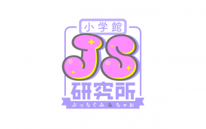 「JS研究所」がイマドキの女子小学生500名に聞いた「好きなYouTuber」ランキングを発表！ 第1位はゲーム実況YouTubeグループ ...